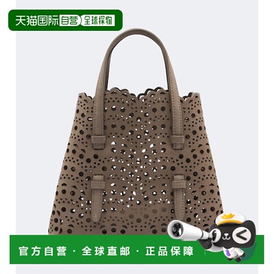 香港直邮alaia/Mina 20 Vienne女士手提包 【付后1h可退】