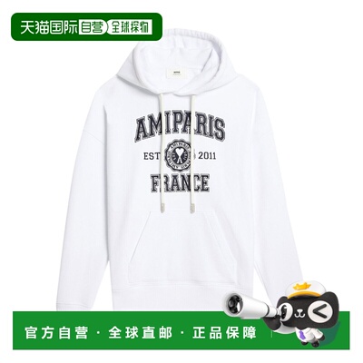 1h可退 香港直邮Ami Paris 男士卫衣 USW208747100 AW2023 白色