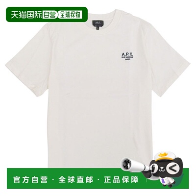 日本直邮APC standard rue madame 男女通用棉质T恤 白色 L码 GOT