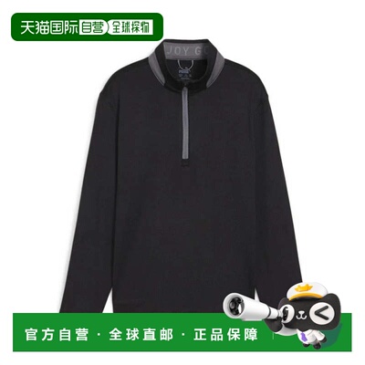 自营PUMA Golf Jacket Kids Boys  Black Quarter Zip Long Sleev