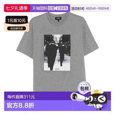 1h可退 香港直邮EMPORIO ARMANI 男士T恤 EM004751AF23082F8042