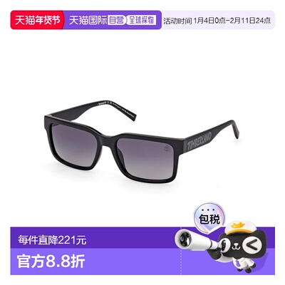 1h可退 香港直邮Timberland 天伯伦 男士 TB00012 01D 太阳镜 TB0