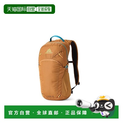 自营欧洲直邮GREGORY格里高利 Nano18L 登山徒步背包 户外男女通