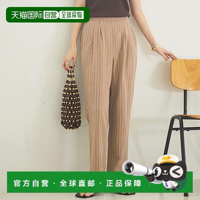 日本直邮GeeRA 条纹腰褶长裤 [R04609EW11257]