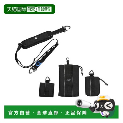 日本直邮New Balance 多用途单肩斜挎包组合 LAB55700BK 黑色 背