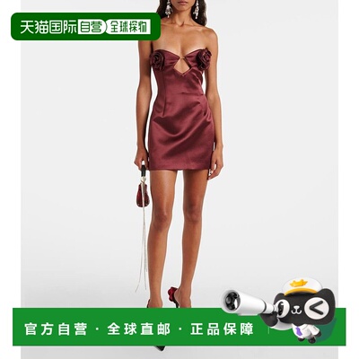 1h可退 香港直邮潮奢 magda butrym 女士 真丝羊毛缎面束腰连衣裙