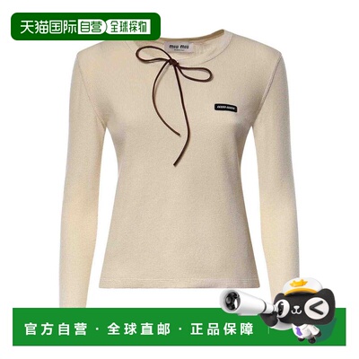 香港直邮MIU MIU 女士T恤 MJLA58191IF0379 AW2026 浅棕色 MAGLIE