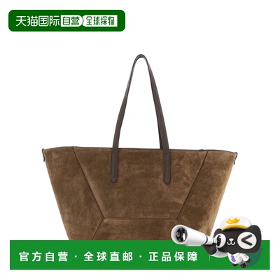香港直邮BRUNELLO CUCINELLI 女士单肩包 MBDLB2571C8769 SS2026