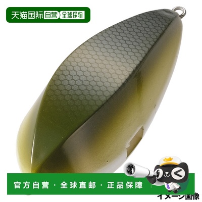 日本直邮Timco Worm Critter Tackle Blue Tenjo #06 橄榄色鲱鱼