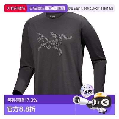 1h可退 加拿大直邮Arc'teryx Cormac Logo Shirt LS男速干T恤X000