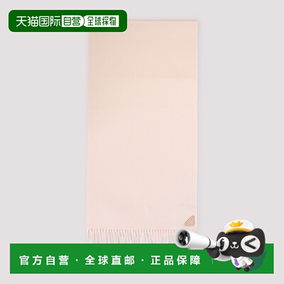欧洲直邮PRADA 女士围巾 1FS0652COPF0ORK AW2025 卡其色 Powder