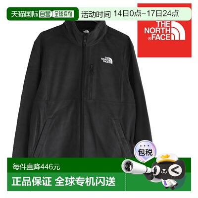 日本直邮THE NORTH FACE 男士 HOMESAFE 全拉链抓绒外套拉链式全/