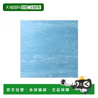 【日本直邮】Kitaco 垫圈座 0.8毫米厚 非石棉材料 960-0502008