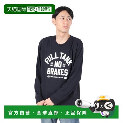 日本直邮安德玛UNDER ARMOUR LC HW 长袖T恤 X Ex 1388840 001 男