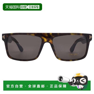 自营Tom Ford Philippe Smoke Rectangular Men's Sunglasses FT0