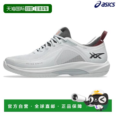 日本直邮ASICS 亚瑟士 GLIDE NOVA FF4 篮球鞋 1063A105-021 男女