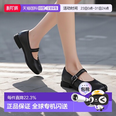 韩国直邮DROGHERIA CRIVELLINI TABI 玛丽珍 - 黑色 (FTMJ SO BLX