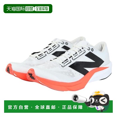 日本直邮New Balance 训练跑鞋 FuelCell Pulse v1 运动鞋