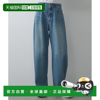 1h可退 日本直邮STUDIOUS 男士 高腰微喇牛仔裤 115240594直筒裤