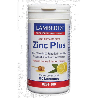 英国药房Lamberts进口维生素C儿童成人免疫维c口嚼片100片补充剂