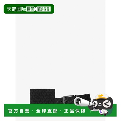 自营michael kors签名标志Billfold钱包和腰带礼品套装-黑色 美国