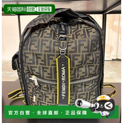 香港直邮FENDI 男士双肩包 7VZ096B12NF1PR4 AW2026 花色 Climb