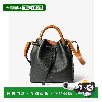日本直邮蔻依 Chloe CHC23AS606I31 女士肩背包女士包包 Marcie