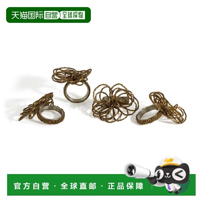 自营tiramisuBronze Elegance Napkin Rings - copper 美国奥莱直