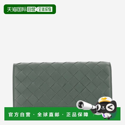 香港直邮BOTTEGA VENETA 女士钱包 742936VCPP33198 AW2024