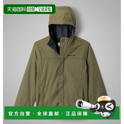 欧洲直邮Columbia Watertight&trade; II 男孩款防水夹克哥伦比亚