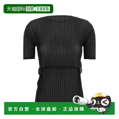 香港直邮IsseyMiyake三宅一生Sheer Pleats女士上衣 支付后1h可退