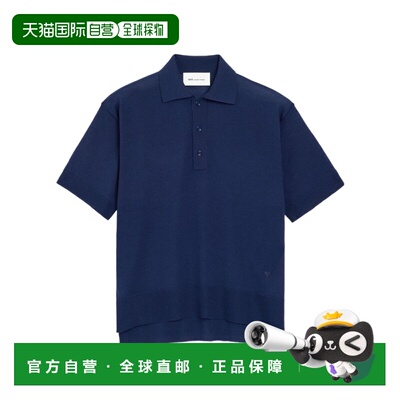 香港直邮Ami Paris 翻领短袖Polo衫 UPL431KN0066