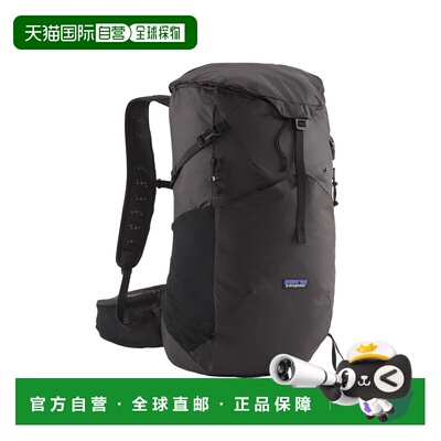 自营欧洲直邮Patagonia Terravia黑色尼龙徒步背包男女通用