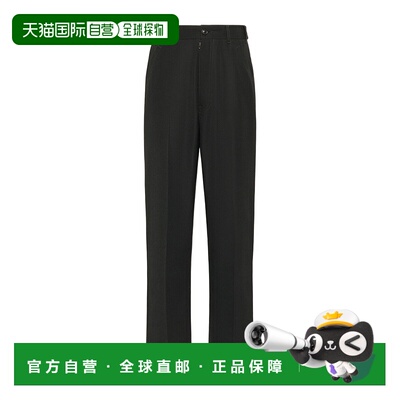 香港直邮Maison Margiela 阔腿羊毛休闲裤阔腿裤 S67KA0074M35661