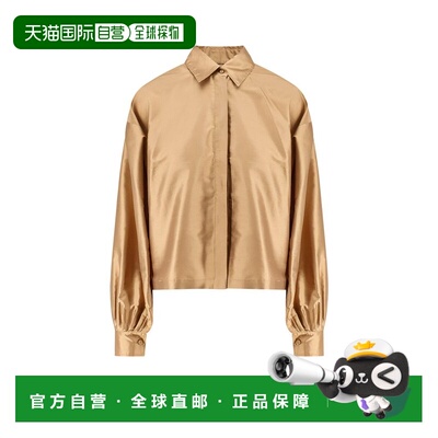 1h可退 香港直邮MaxMara 麦斯玛拉 女士 Scalata 紐扣上衣 251111