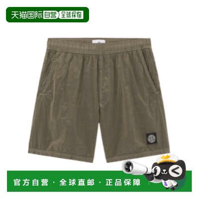 1h可退 香港直邮Stone Island 松紧腰短裤 K2S15B100004S0043