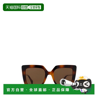 1h可退 香港直邮MaxMara 麦斯玛拉 女士 方格太陽眼鏡 MM0051