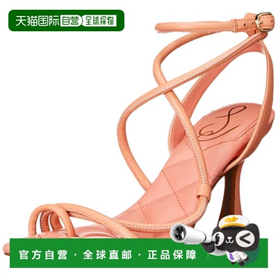 自营Sam Edelman Maven Clay  I1292L1200 Women's - pink 美国奥