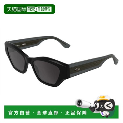 1h可退 香港直邮LACOSTE 女士太阳镜 L6072S001