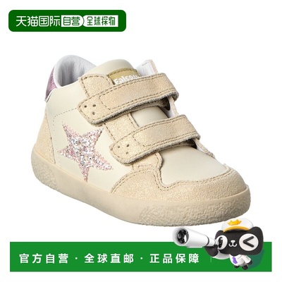 自营Naturino Falcotto Alnoite High 2 Suede Sneaker - white