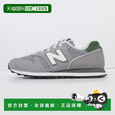 韩国直邮NEW BALANCE 运动鞋 DQJ NBPMFC722G-15 ML373XC2
