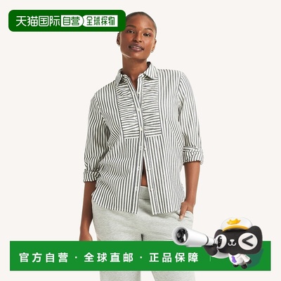 自营Nautica Womens Striped Button-Up Shirt - bit of blue 美