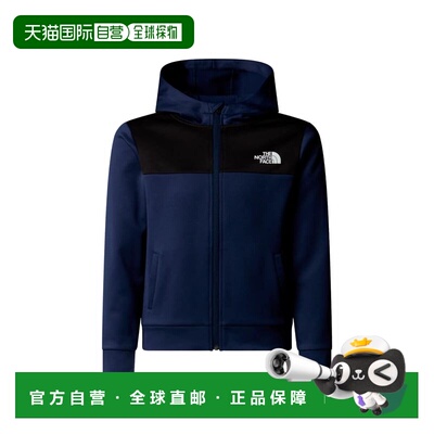 香港直邮THE NORTH FACE 男童卫衣 NF0A8EB68K21 AW2025 蓝色北面