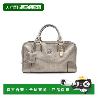 1h可退 日本直邮中古Loewe罗意威女包B级9新Amazona牛皮手提包金