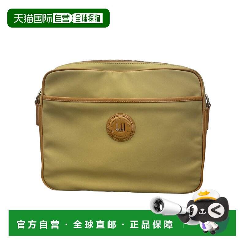香港直邮Dunhill 徽标单肩包 L3WG66斜挎包手提包腰包