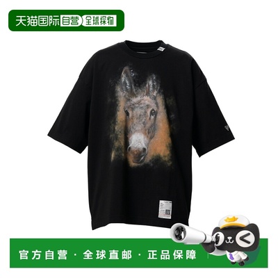 1h可退 日本直邮MAISON MIHARA YASUHIRO 男装 马图案印花T恤 半