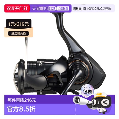 日本直邮Daiwa 纺车轮 25 Iprimi LT2000S-P [4]