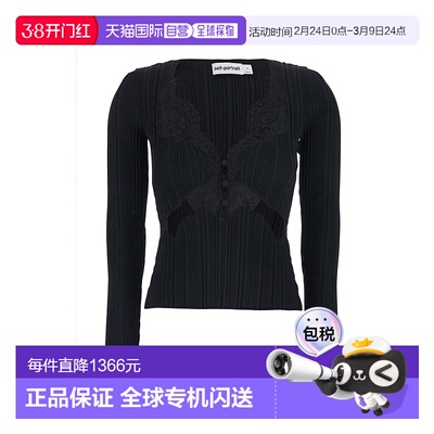 1h可退 香港直邮潮奢 Self-Portrait 女士 Deep-Neckline on Fron