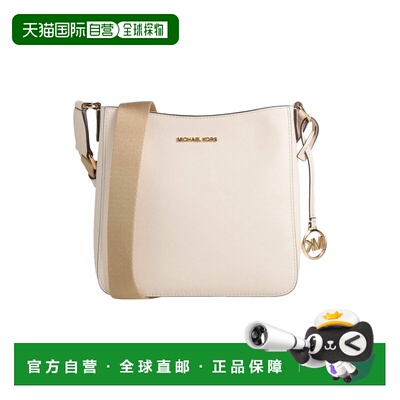 1h可退 香港直邮Michael Kors 迈克高仕 女士 Bags 斜挎包