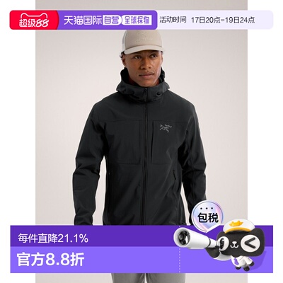 欧洲直邮Arc'teryx GAMMA MX HOODY男款户外防风连帽夹克